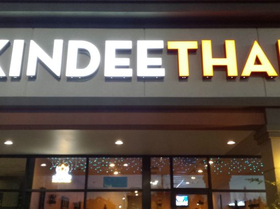 Kindee Thai Restaurant - Thai Food Network